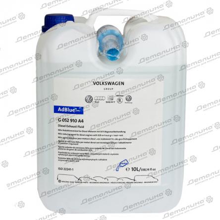 G052910A4 VAG реагент AdBlue, 7280 рублей, наличие 0 штук